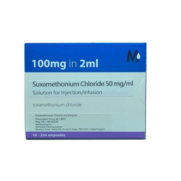 Suxamethonium Chloride Inj 50mg/ml | 產品 | The International Medical Co. Ltd
